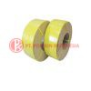 Fully Auto PP Band – PT Poh Kin Indonesia | Your Preferred Distributor